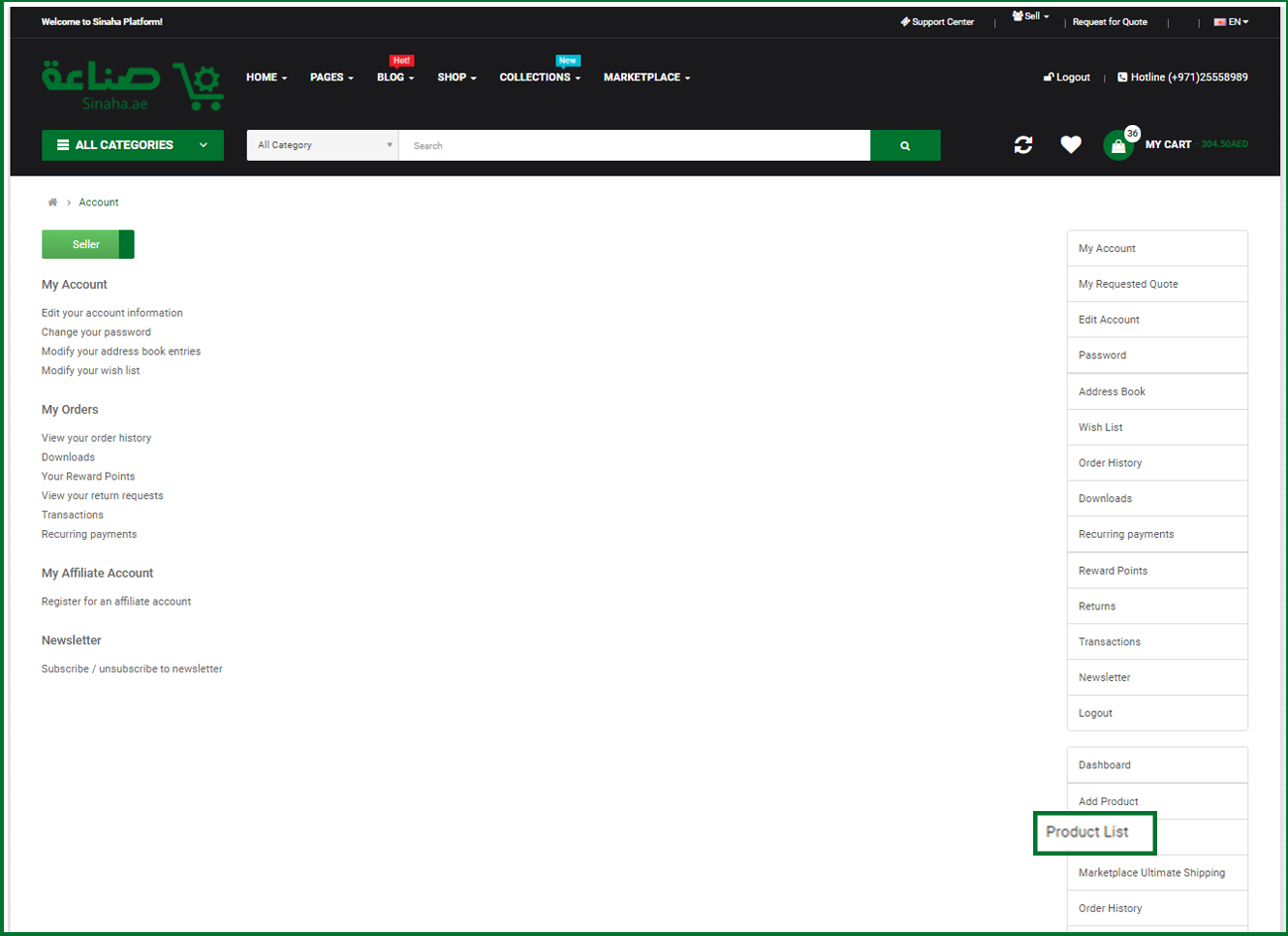 Sinaha platform - Unified platform for local industries UAE